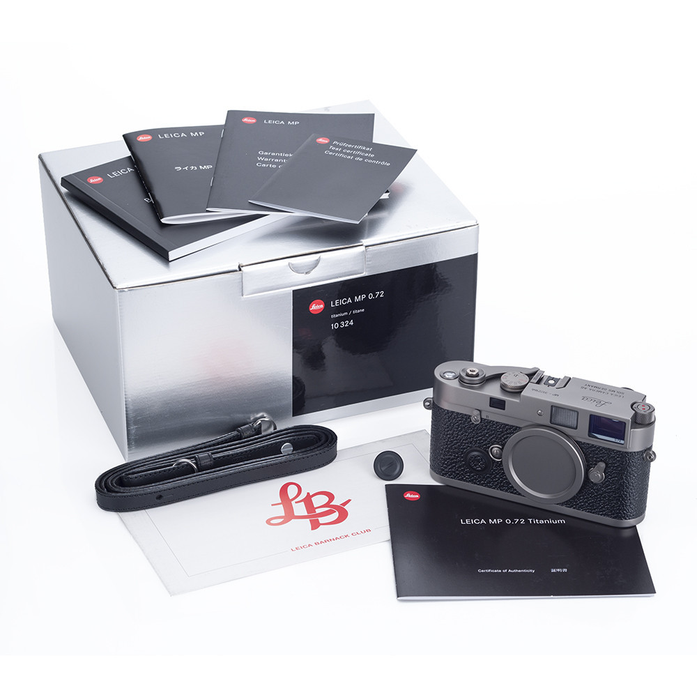 You can have this beautiful Leica MP Titanium limited edition camera ...