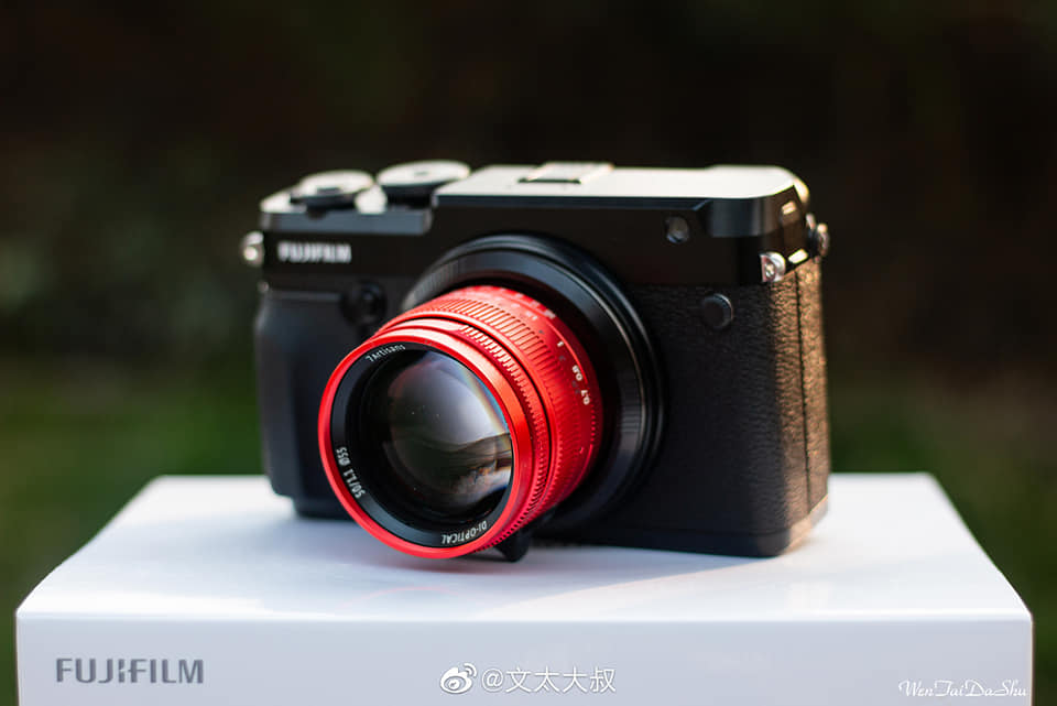 The new 7Artisans 50mm f/1.1 red limited edition "Red Dragon" lens for ...