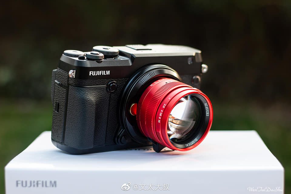 The new 7Artisans 50mm f/1.1 red limited edition "Red Dragon" lens for ...