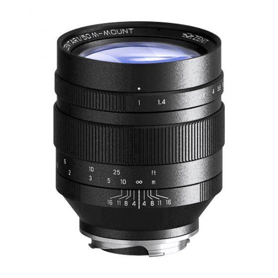 Zenit M digital rangefinder M-mount camera with Zenitar 35mm f/1 lens ...