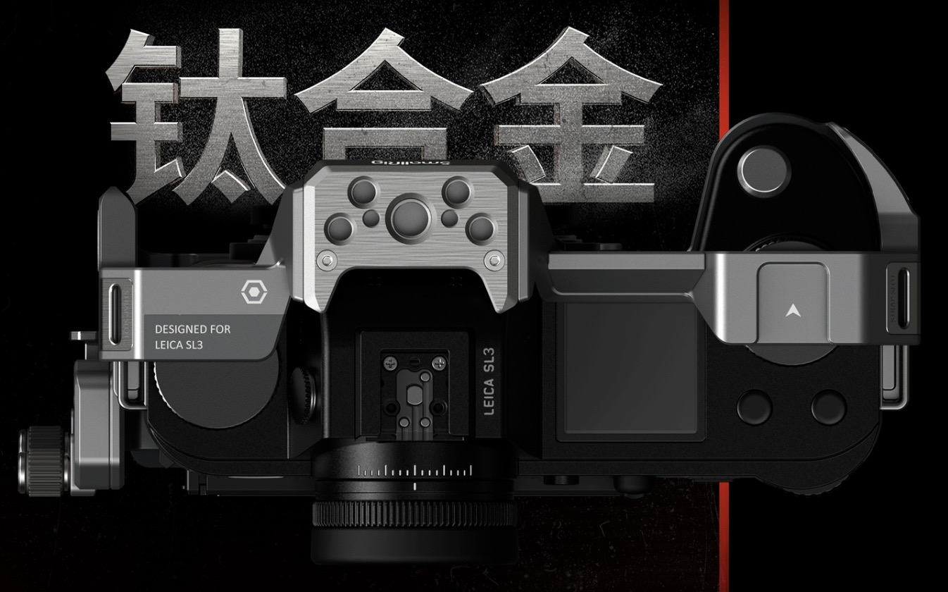 Just announced: SmallRig cage kits for Leica SL3, SL2, and SL2-S ...